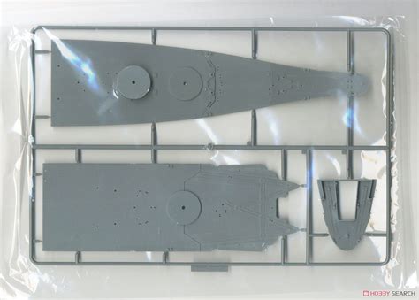 日本海軍 幻の戦艦 超大和型戦艦 プレミアム プラモデル 画像一覧