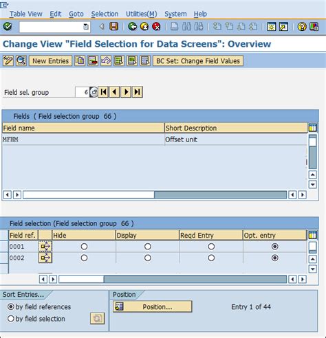 SAP MM Configuration