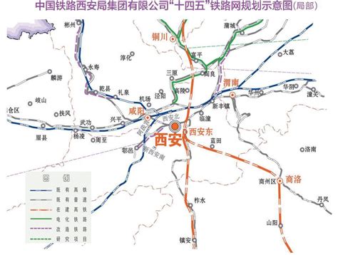 西安三座铁路车站更名背后 西安都市圈建设加速 西部网（陕西新闻网）