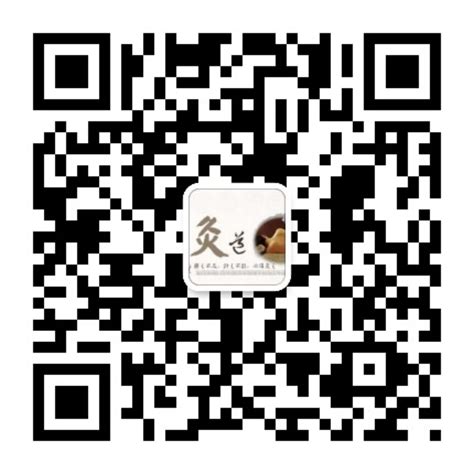三阴交穴：属足太阴脾经；主治：脾胃虚弱 腹胀 胃痛 月经不调 遗精