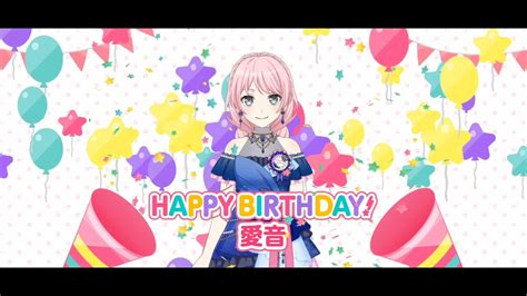 Hbd Cv Ring Youtube