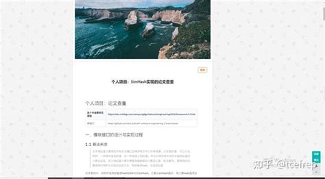 怎么做前后端分离的个人博客？看这篇就够了！（基于vue，springbootmybatisplusspringcloud等框架实现） 知乎