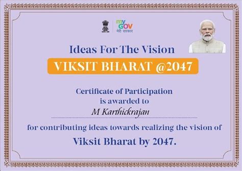 Karthickrajan Murugan On Linkedin Im Happy To Contribute To Indias
