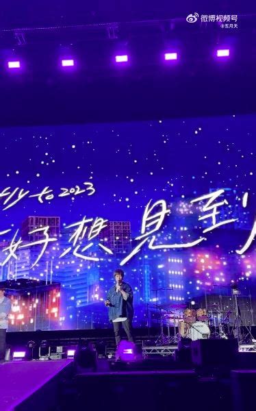阿信飆唱三小時！「10拍e6高音」震撼網 現場真實嗓音曝光