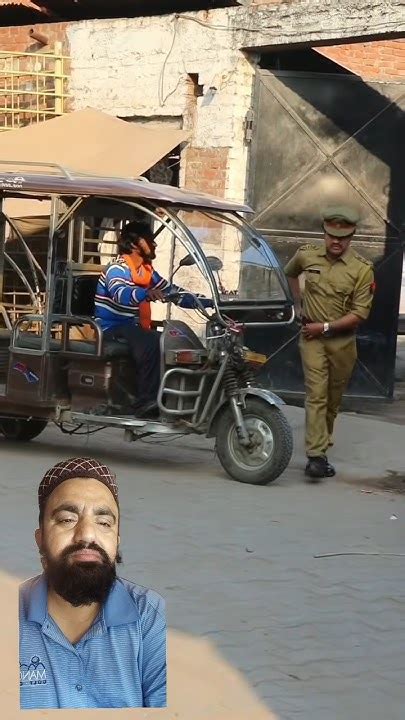 Police Walon Ke Account Check Karen Motivation Please Subscribe And Like Youtube
