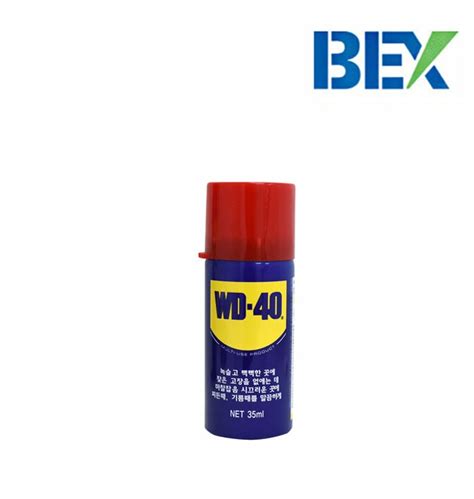 벡스 Wd 40 35ml 윤활방청제 녹방지 티몬