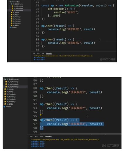 Node笔记记录24自定义promise3 阿里云开发者社区 Node笔记记录24自定义promise3 阿里云开发者社区