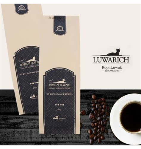 인도네시아 유기농 루와리치 루왁커피 홀빈 200g 로스팅원두 루왁커 루왁커피 Luwaker 티몬