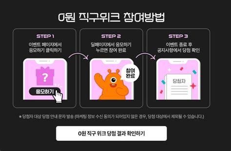 웹 배너 디자인에 있는 So So님의 핀 디자인 웹사이트 배너 웹 배너 디자인