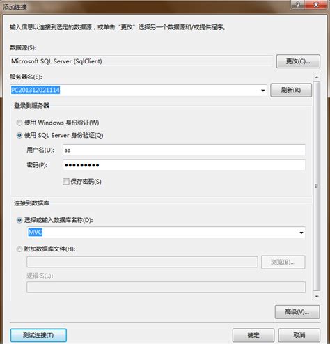 Aspnet Mvc与sql Server建立连接 Darren Ji 博客园