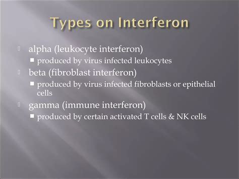 Interferon Ppt