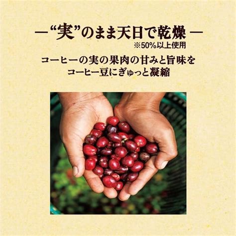 職人の珈琲 送料無料 Ucc ワンドリップコーヒー 深いコクのスペシャルブレンド 100杯分 1箱 リカーboss 通販