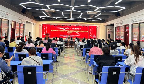 金凤区举办新时代文明实践志愿服务项目路演工作建设素养