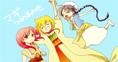 マギ マギつめ Aokoのマンガ 龍アリ 信号機トリオ アリ龍 Pixiv