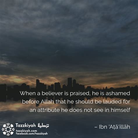 Understanding The Essence Of Islam