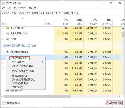 world of warcraft wow のロードが遅い場合の対処法 minitool partition wizard