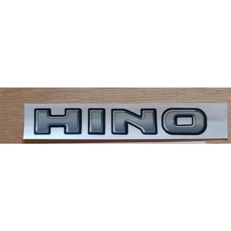 Jual Stiker Hino 300 New L Stiker Hino 300 L Stiker Hino 300 Set