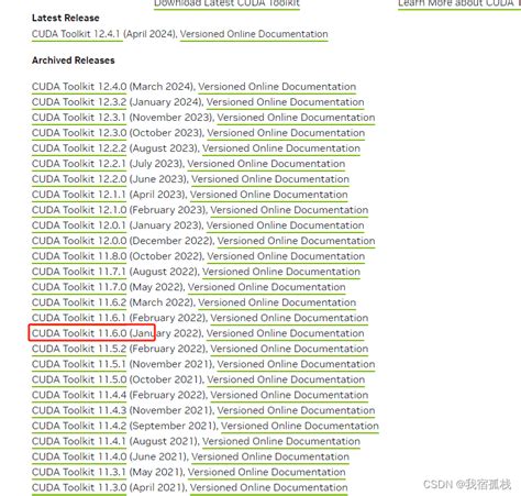 Libtorchcuda120cmake编译失败“failed To Find Nvtoolsext”解决办法cannot Find