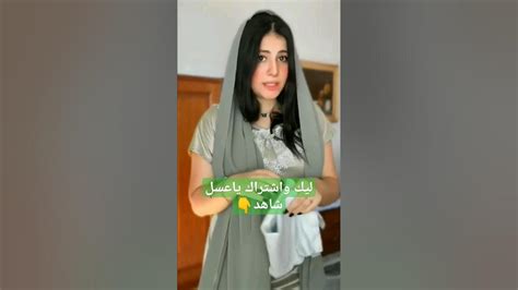 زمن التيك توكبــلاش تـيـك تـوكأقوى تجميعة تيك توكتحفيل وتريقه علي