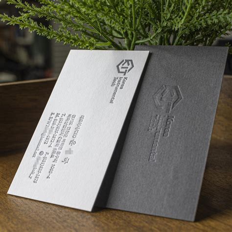 Lb 287 Letterpress Businesscard 포트폴리오