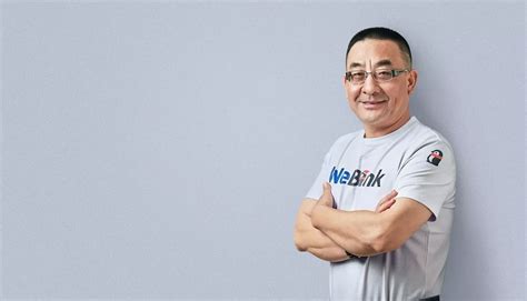 微众银行行长李南青：科技创新提升银行风险管理能力 搜狐财经