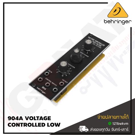 Behringer 904a Voltage Controlled Low Pass Filter Legendary Analog Low Pass Vcf Module For