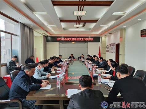 祁东县人民政府门户网站