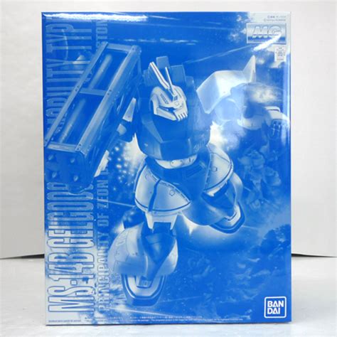 Bandai Limited Mg Ms 14b Uma Lightning Gelgoog High Mobility