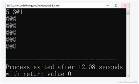 C语言——画矩形（可控制行列，空心和实心）c语言空心矩形 Csdn博客