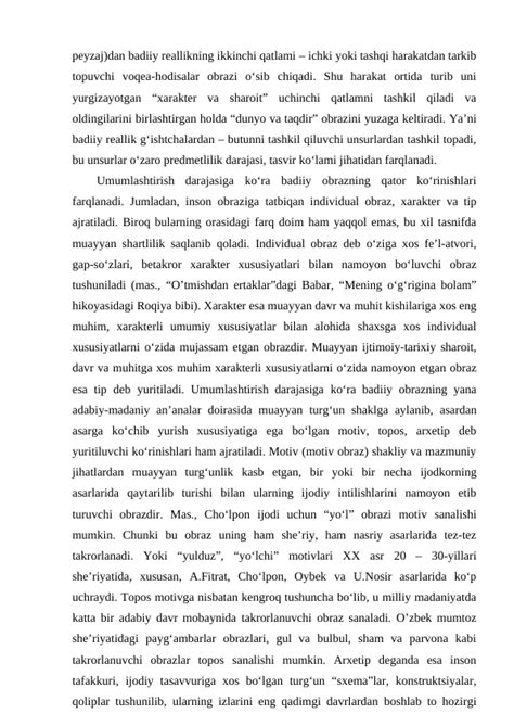 Badiiy Obraz Va Obrazlilik