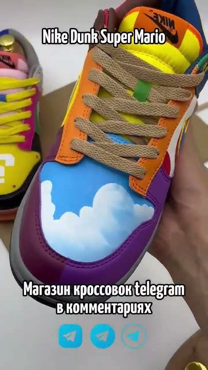 кроссовки на каждый день до 5к #кроссовки #бархатныетяги #nike #adidas ...