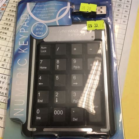 Usb Numeric Keypad 電子產品 電腦 ＆ 平板電腦 Carousell