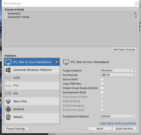 关于scenemanagerloadscene的使用问题 Csdn博客