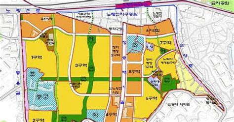 서울시 2차 뉴타운 본격화노량진뉴타운 착공