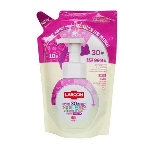 애경 랩신 핸드워시 리필 베리향 200ml 홈플러스 택배배송