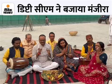 नगर निगम से घाटों को 10 सेक्टर में बांटा ब्रजेश पाठक परिवार के साथ घाट