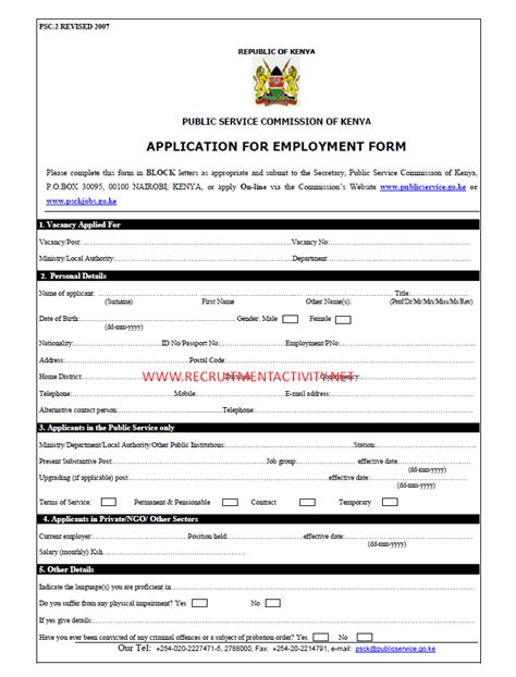 Download Psc 2 Job Application Form Pdf Revised 2007