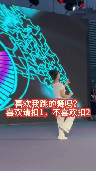 你确定不看看吗？ Youtube