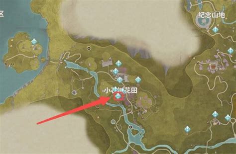 《無限暖暖》歸位的花箱任務攻略 Steamxo 遊戲攻略情報網