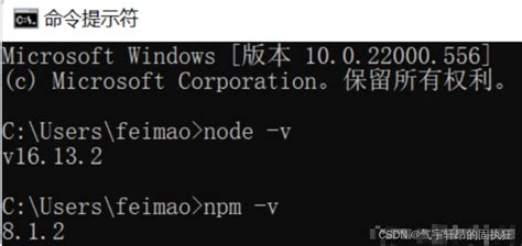 Nodejs Windows Nodejs Csdn