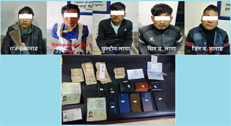 एक किलो सुन बाँडफाँट गर्ने बहानामा ७ लाख ७५ हजार ठगी