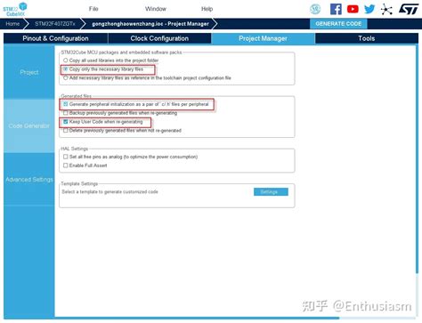 Stm32 Hal 库 Us 延时的 3 种实现方式stm32 Us延时 Csdn博客