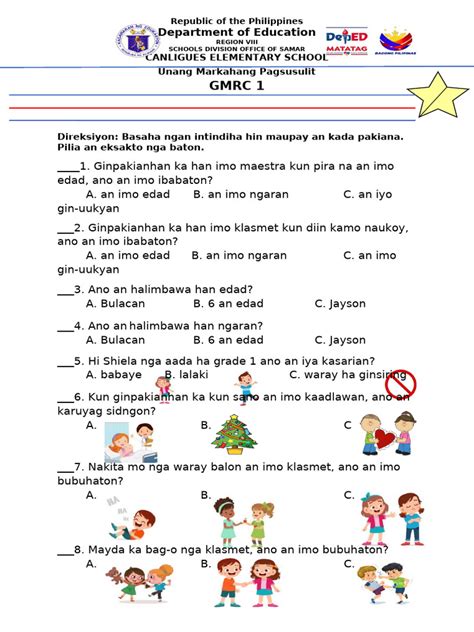 Grade 1 Gmrc Pdf