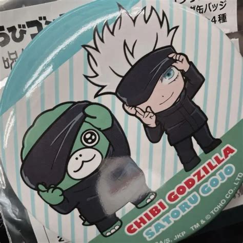 Jujutsu Kaisen Chibi Godzilla Satoru Gojo Badge Eur 3639 Picclick Fr