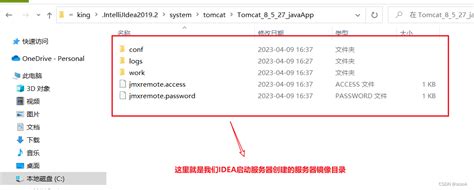 新版idea 中 Dashboard Services不显示端口号 （idea的run Dashboard不显示端口号的解决方法） 编程库