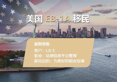 客户案例