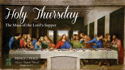 4 6 23 Holy Thursday Evening Mass Of The Lords Supper YouTube