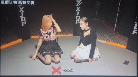 Private Live Broadcast