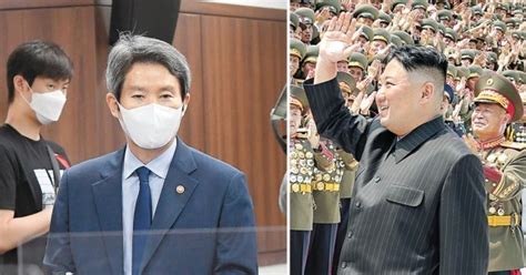 與 내년 2월 남북정상회담 띄우고 통일부는 대북 물자반출 재개
