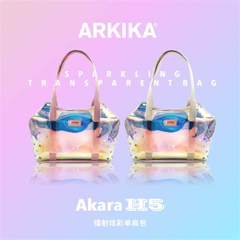 ARKIKA产品活动海报设计 思极设计